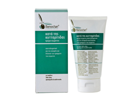 PHARMA | Care n Cure Trading